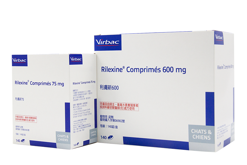 Rilexine® COMPRIMÉS Cefalexin 利膚新®